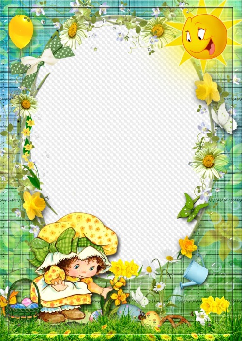 Happy childhood frame png, children's photo frame psd