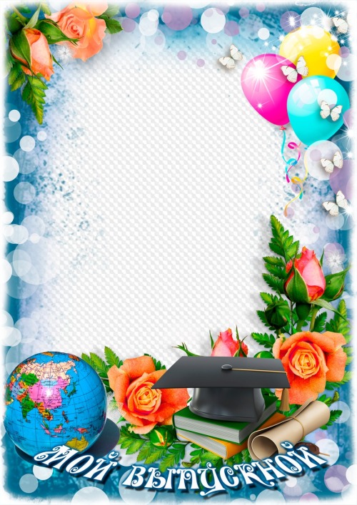 My graduation, frame, photo frame, download