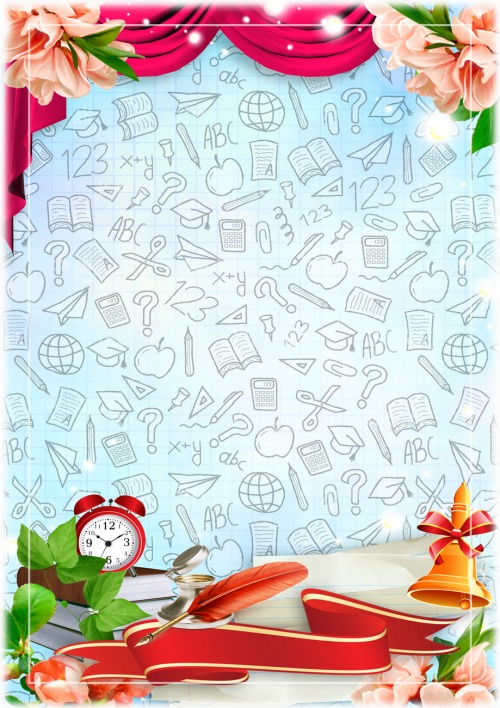 School bell, frame, photo frame PSD, download