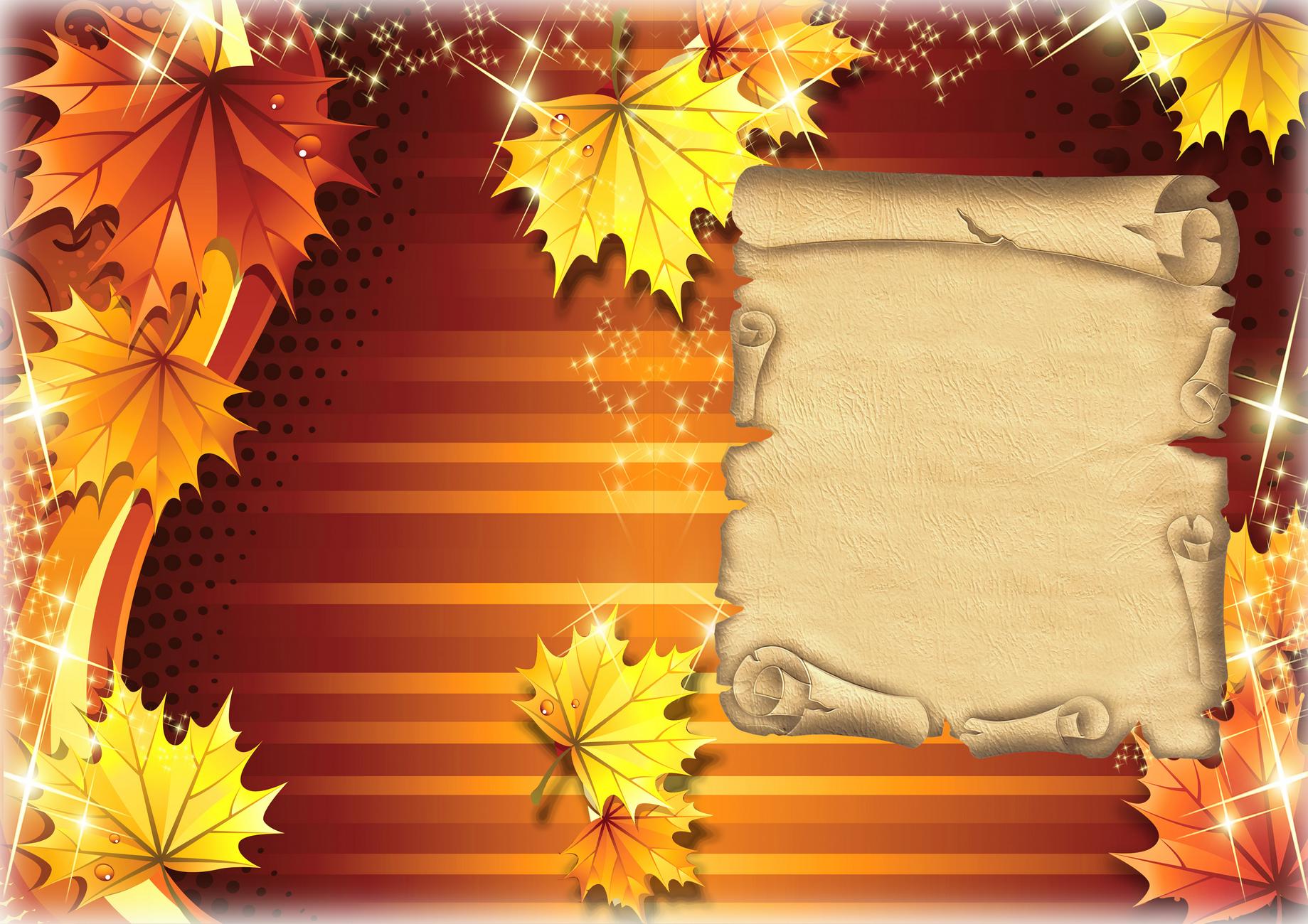 Happy first of September! PSD photo frame for first grade