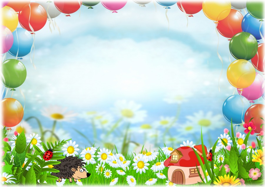 Group of kindergarten children frame free download, PNG, PSD