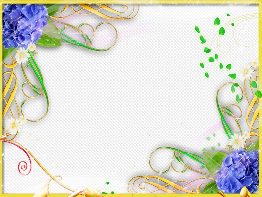 For your beloved Romantic photo frame