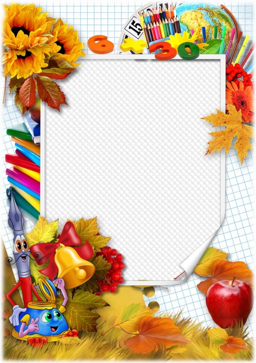 First grader frame PNG, photo frame PSD, download