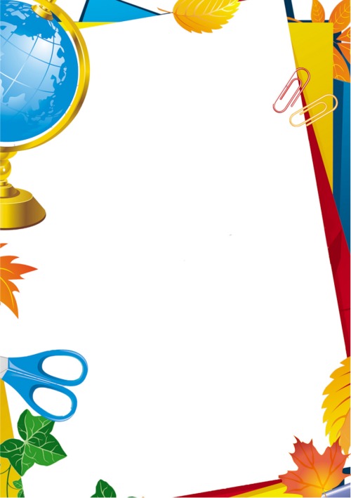 Portfolio school backgrounds