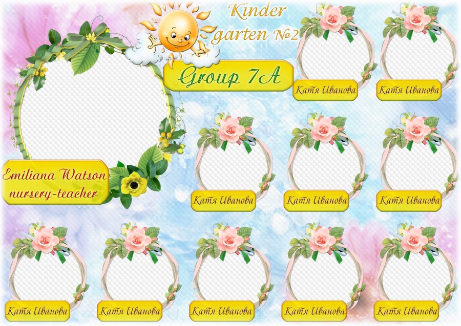 Kindergarten vignette