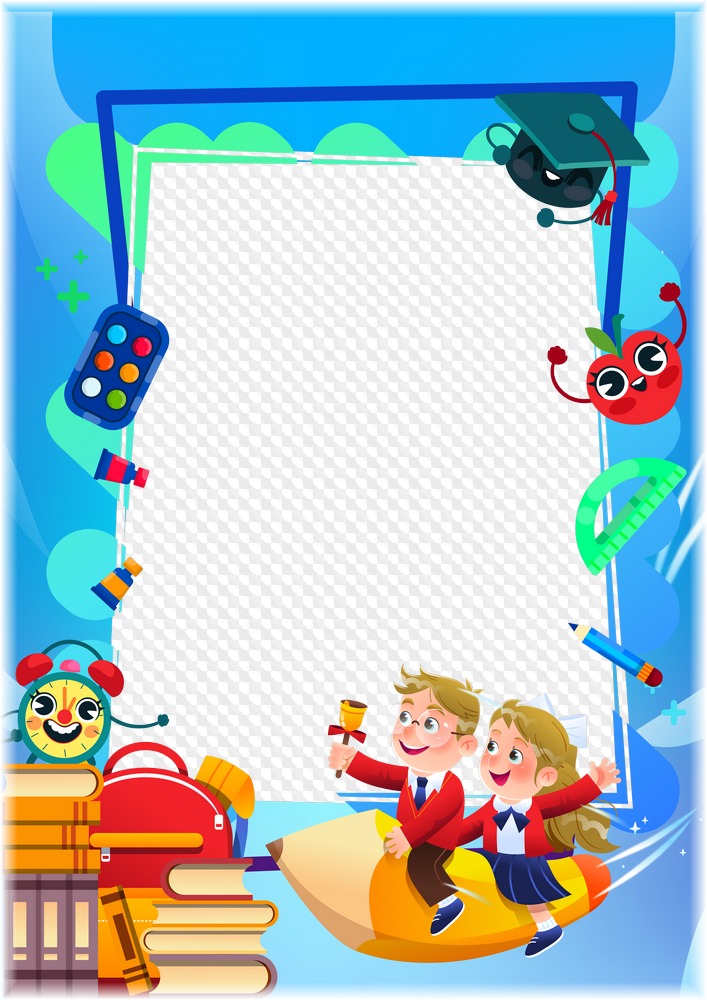 PSD Photo Frame For Primary School Student Portrait
