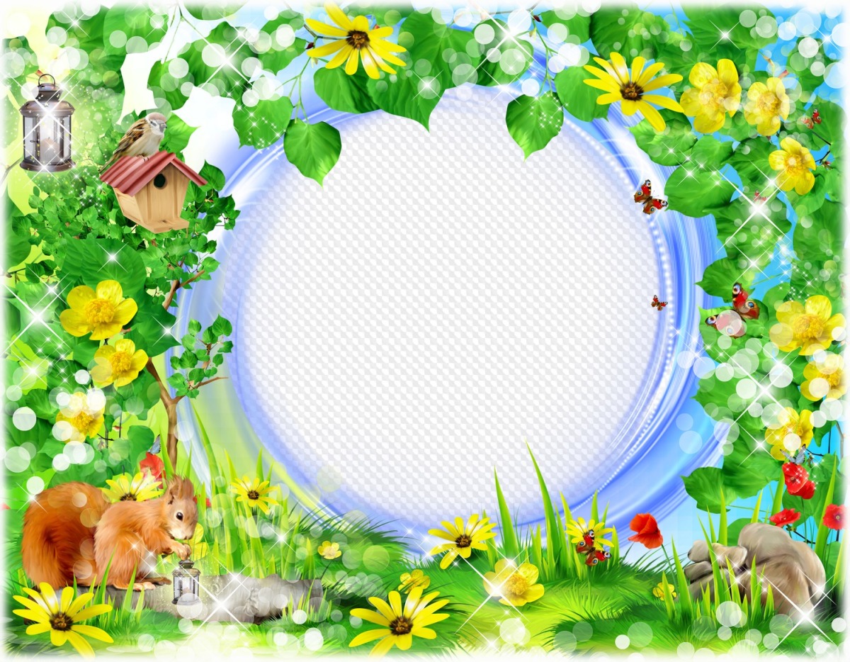 Bright summer, PNG, PSD, photo frame.