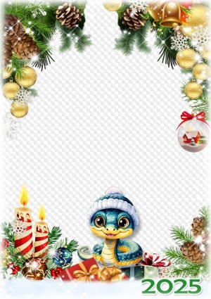 Funny snake 2025 Calendar photo frame, free download.