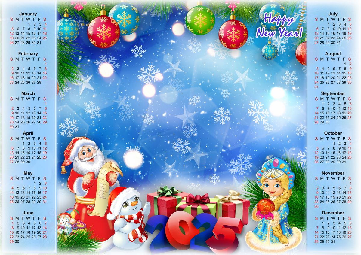 Kindergarten New Year 2025 calendar