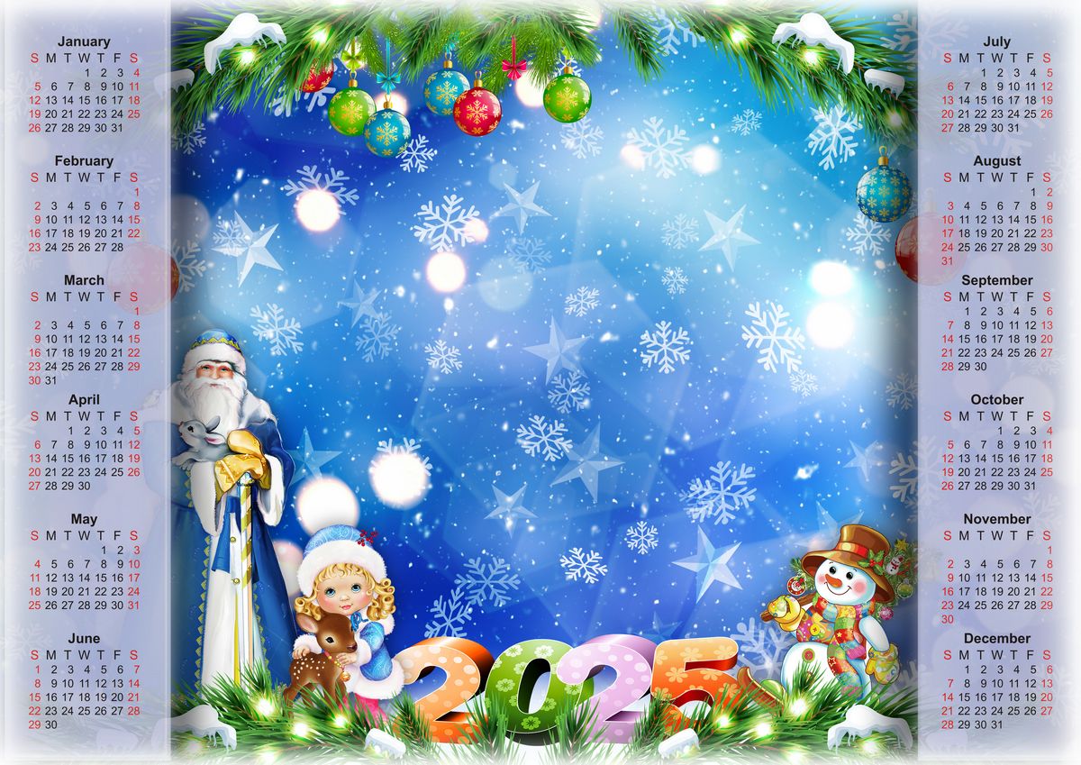 Calendar 2025 frame PSD, PNG, download