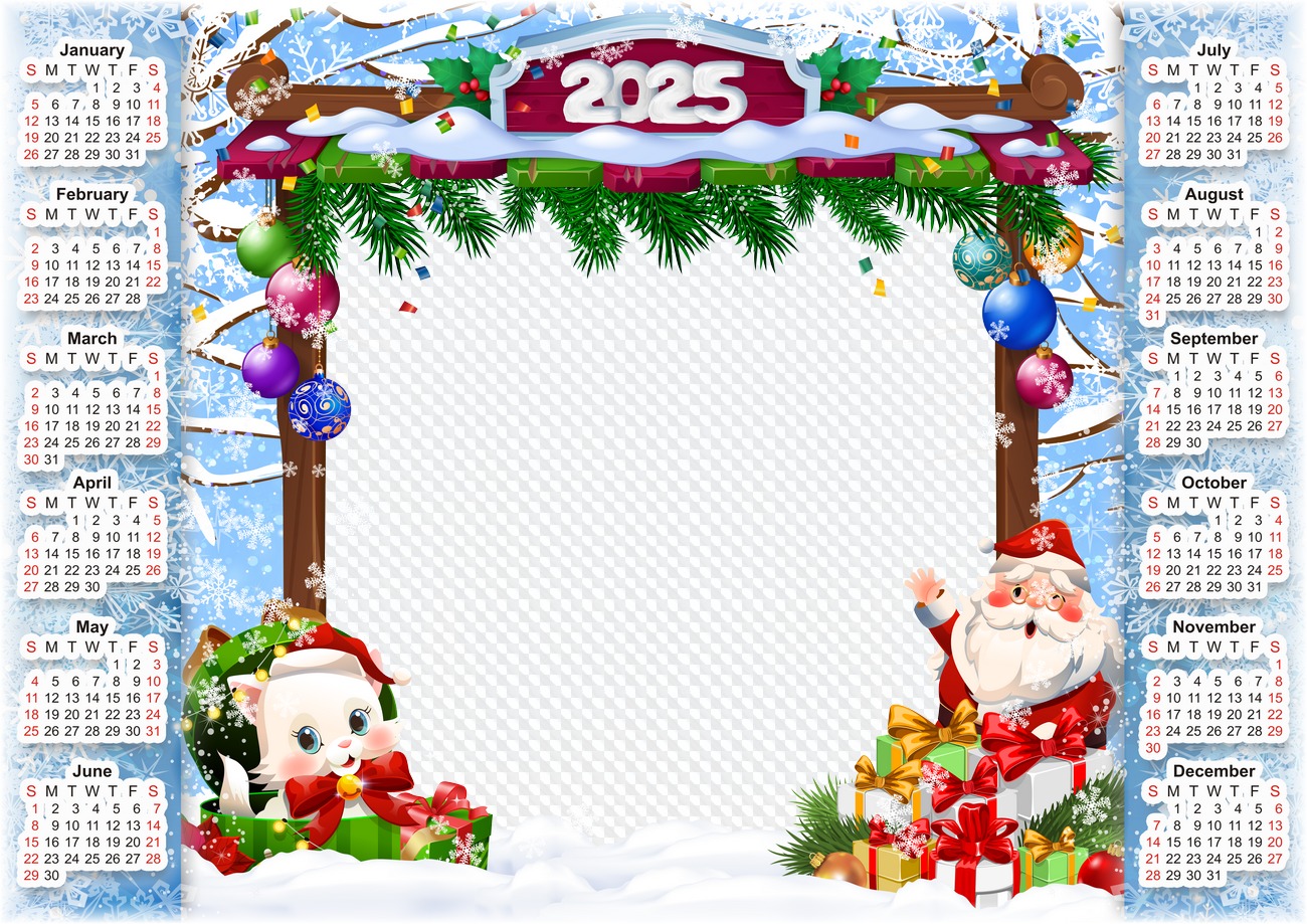 2025 Calendar Photo Frame