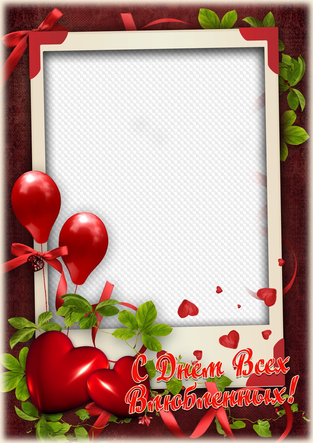 St Valentine Frame for Photoshop