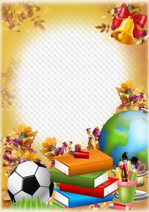 PSD, PNG, Photo frame, Goodbye school