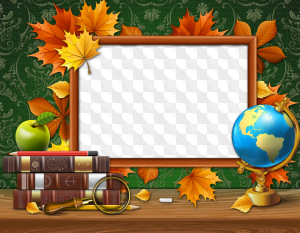 Photoframe – Last school days