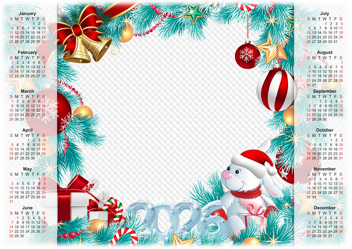 2026 Wide New Year's Calendar Frame